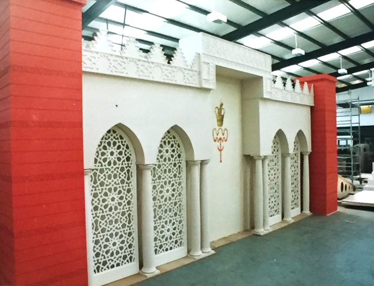 Ismali Ceremony Set - Jali Gallery
